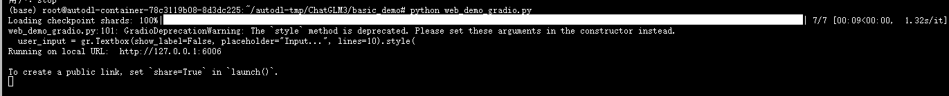 基于AutoDL的ChatGLM3-6b部署微调实践(全流程) - 知乎