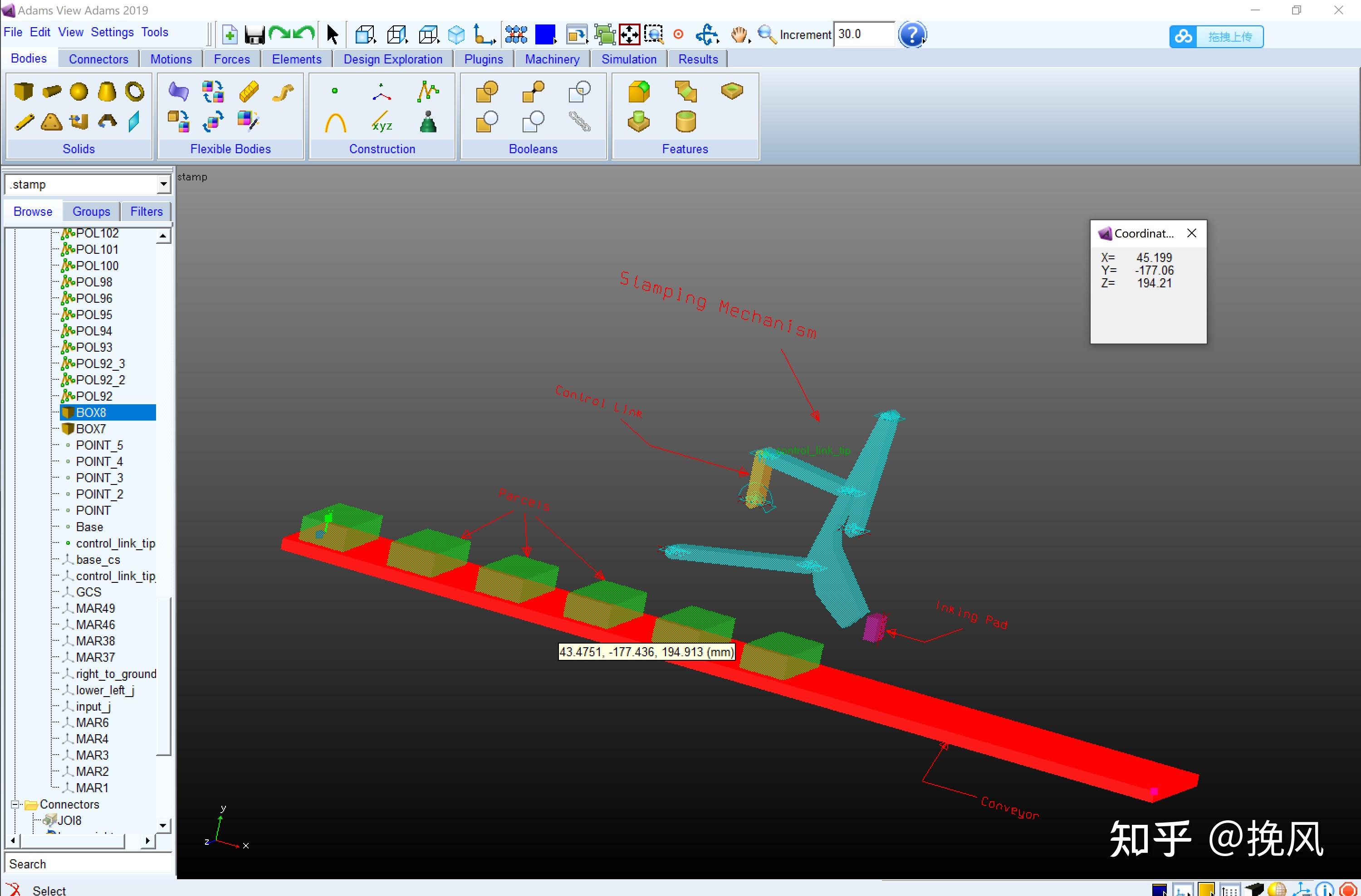 科研仿真之Adams进阶篇 - 知乎