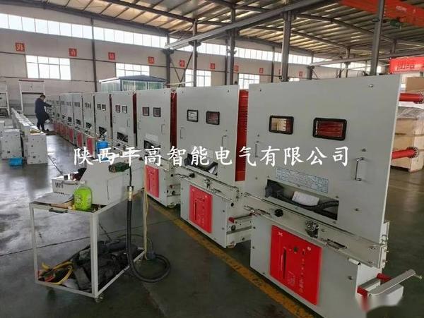 ZN85-40.5户内（绝缘筒型-固封极柱式）35KV真空断路器 - 知乎