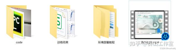 基于改进Xception-Backbone的YOLOv5的孔类零件表面瑕疵检测系统 - 知乎