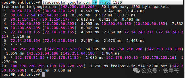速速收藏！这么详细的traceroute命令介绍你见过吗？ - 知乎