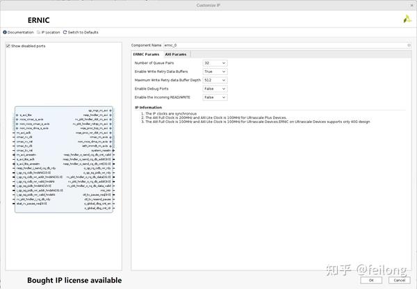 Xilinx Rdma Fpga Verilog源码xilinx Ernic Fpga Verilog源码实践之旅 知乎