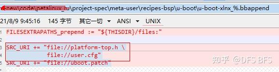 xilinx 之petalinux 工程搭建和编译 - 知乎