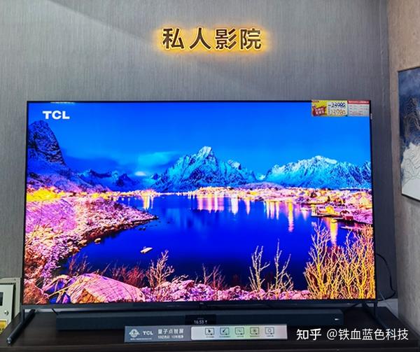 电视功能解析，海信、TCL、松下、三星、小米经典款式推荐