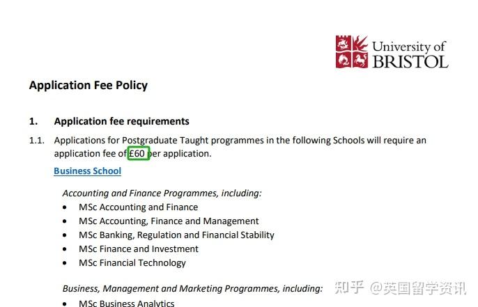 24fall英国QS前100大学申请费汇总，部分院校有上涨！ - 知乎