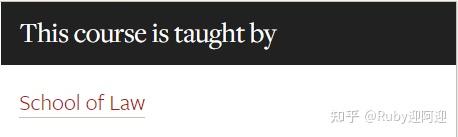 利兹大学23fall List解析 - 知乎