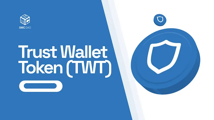 TWT(Trust Wallet Token) 代币分析 - 知乎