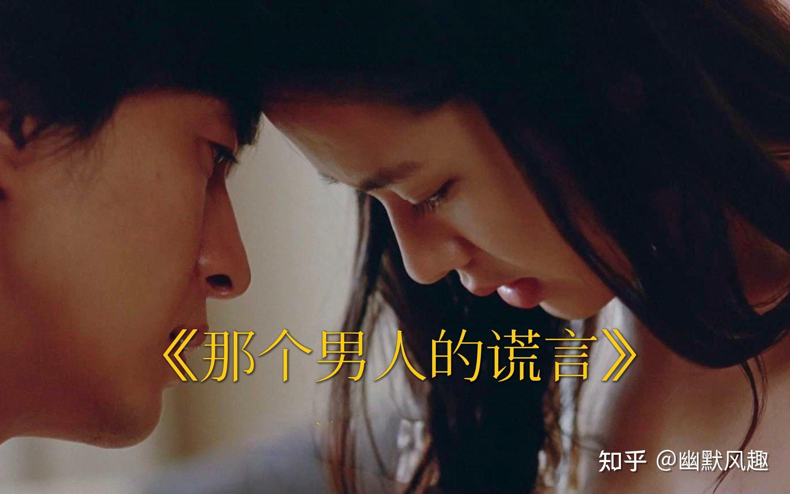 求助：真心错付，这样的婚姻怎么办？ - 知乎