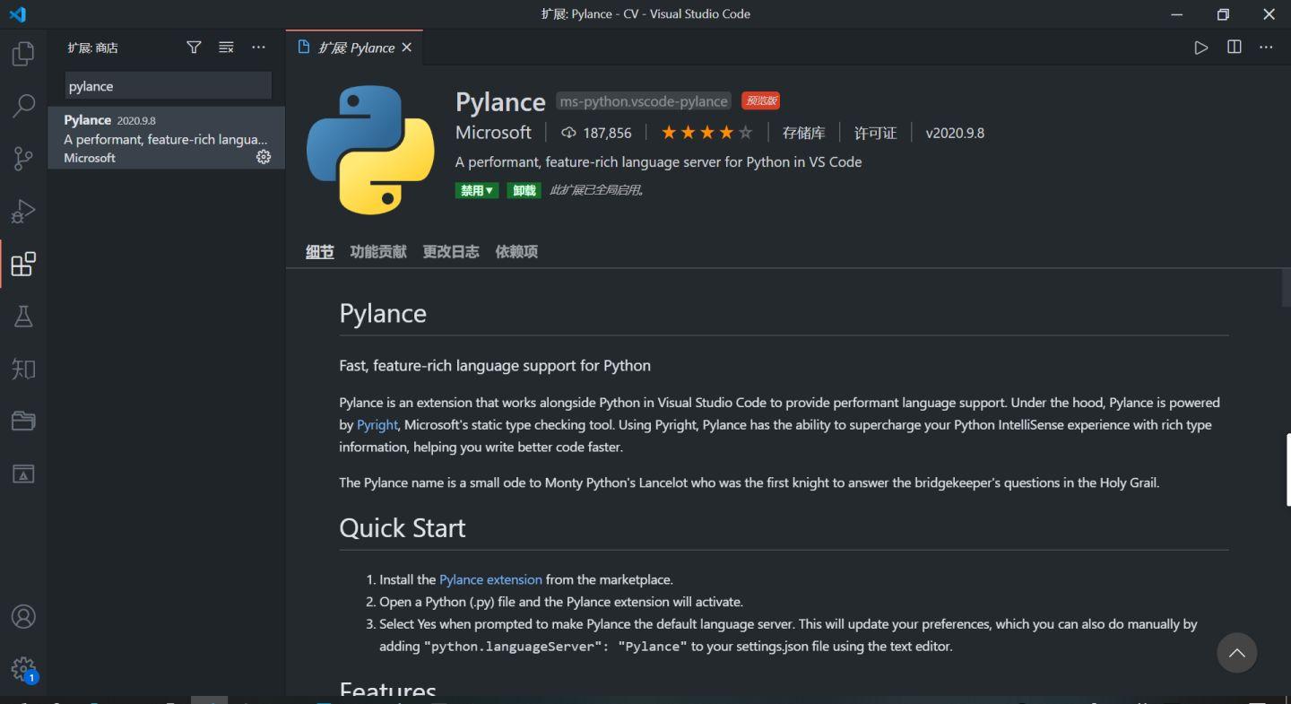 Win 10 系统下搭建 Python 编程环境 - 知乎