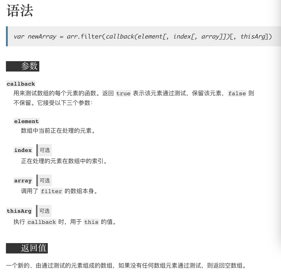 32个手撕JS，彻底摆脱初级前端（面试高频） - 知乎