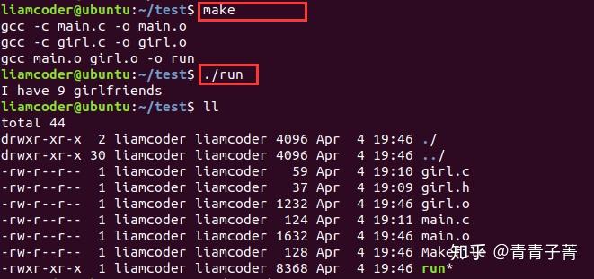 gcc编译C代码以及Makefile文件的书写 - 知乎