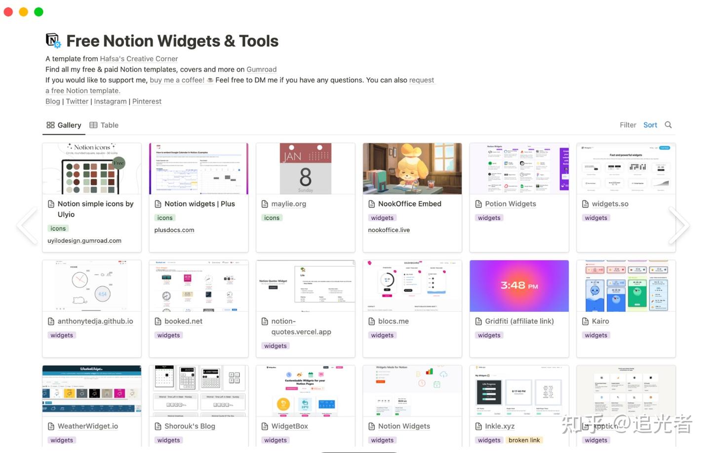 关于Notion和OneNote使用总结 - 知乎
