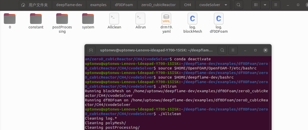 DeepFlame学习笔记：从小白入门到深度与火焰交锋提交PR - 知乎