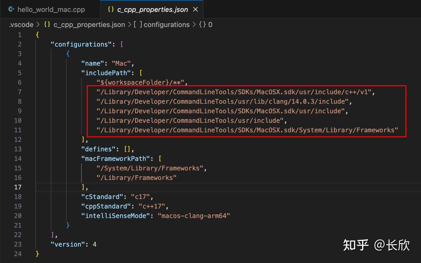 Mac上使用VSCode搭建C++开发环境 - 知乎