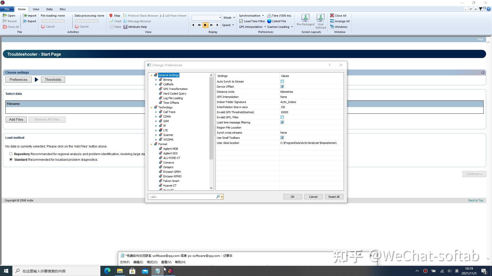 camProx 德国数控软件含camQuix 及cadXtract - 知乎