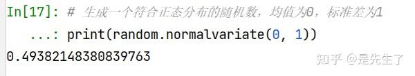 Python的random（随机数）模块的使用 - 知乎