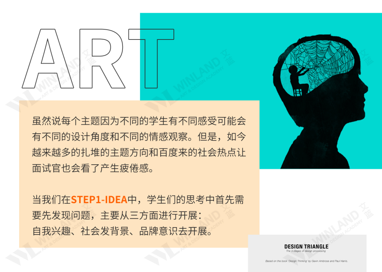 最后100天！24fall本/硕申请DDL大汇总！ - 知乎