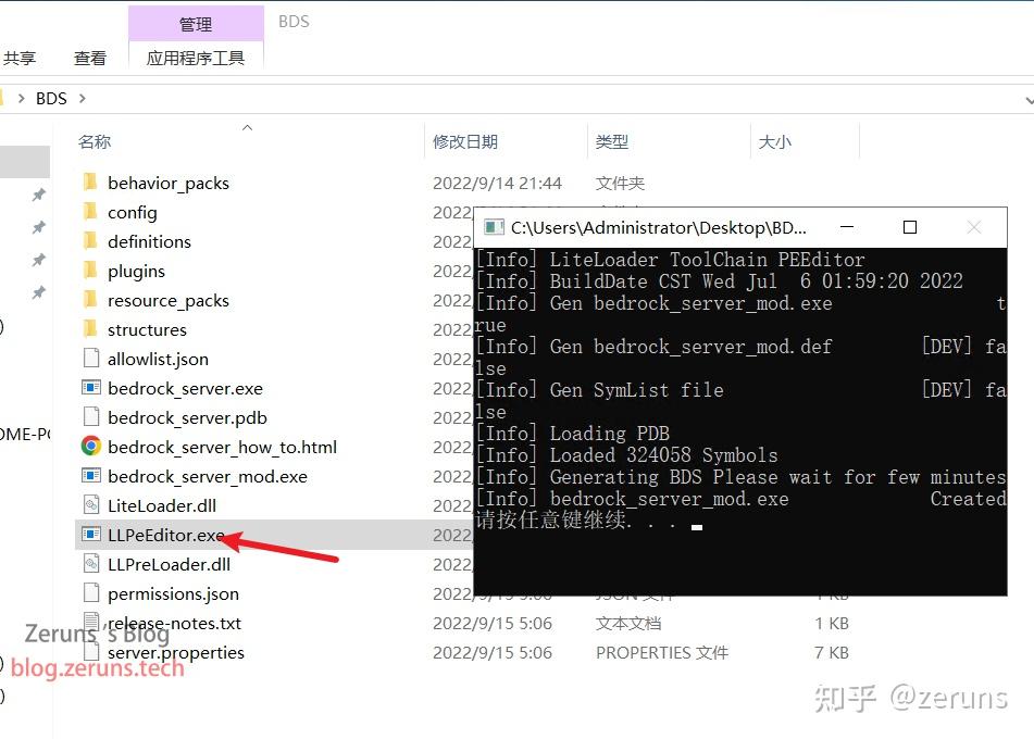 我的世界(MC)基岩版BDS插件服 开服教程 - 知乎
