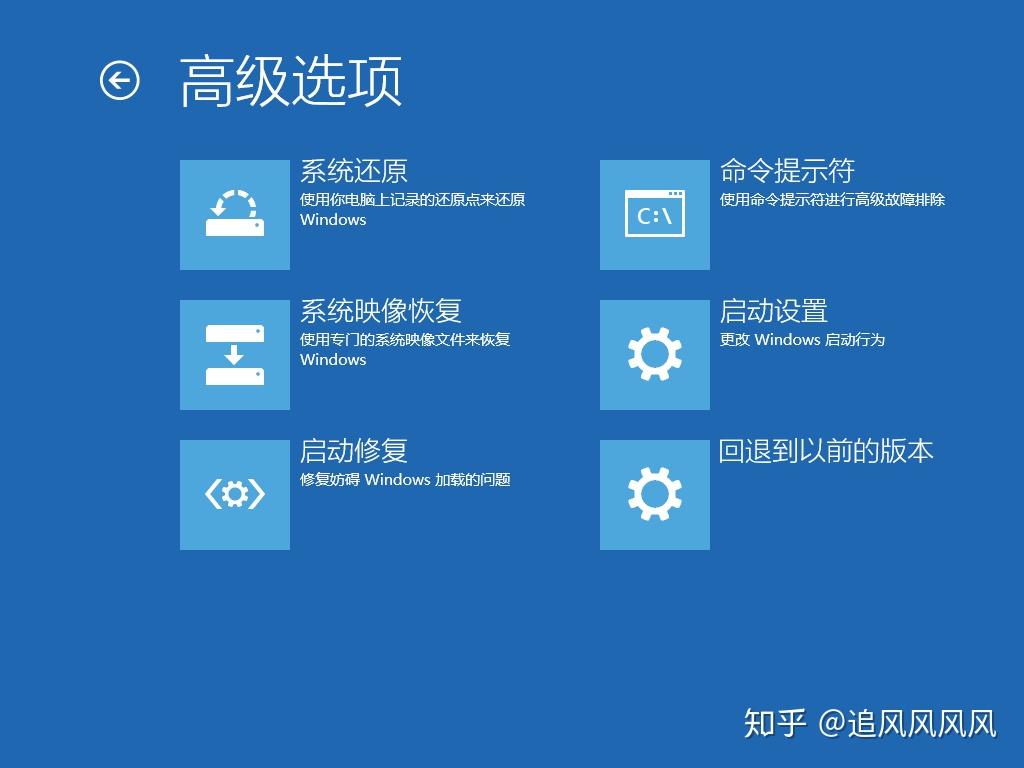一分钟教你看懂Windows电脑蓝屏 - 知乎