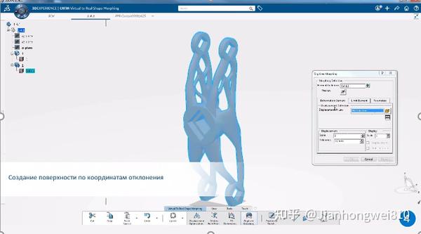 达索3D Experience（CATIA V6）：3DXML 格式 - 知乎