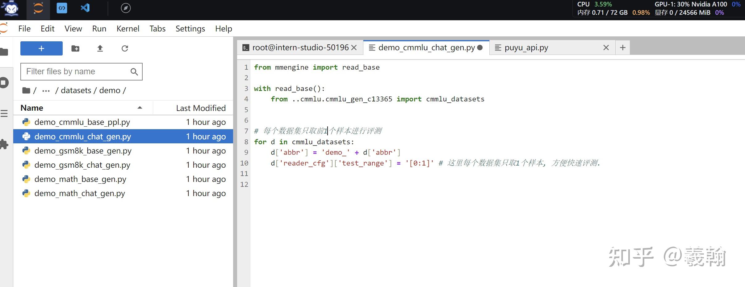 OpenCompass 评测大模型：从配置到性能测试全攻略 - 知乎