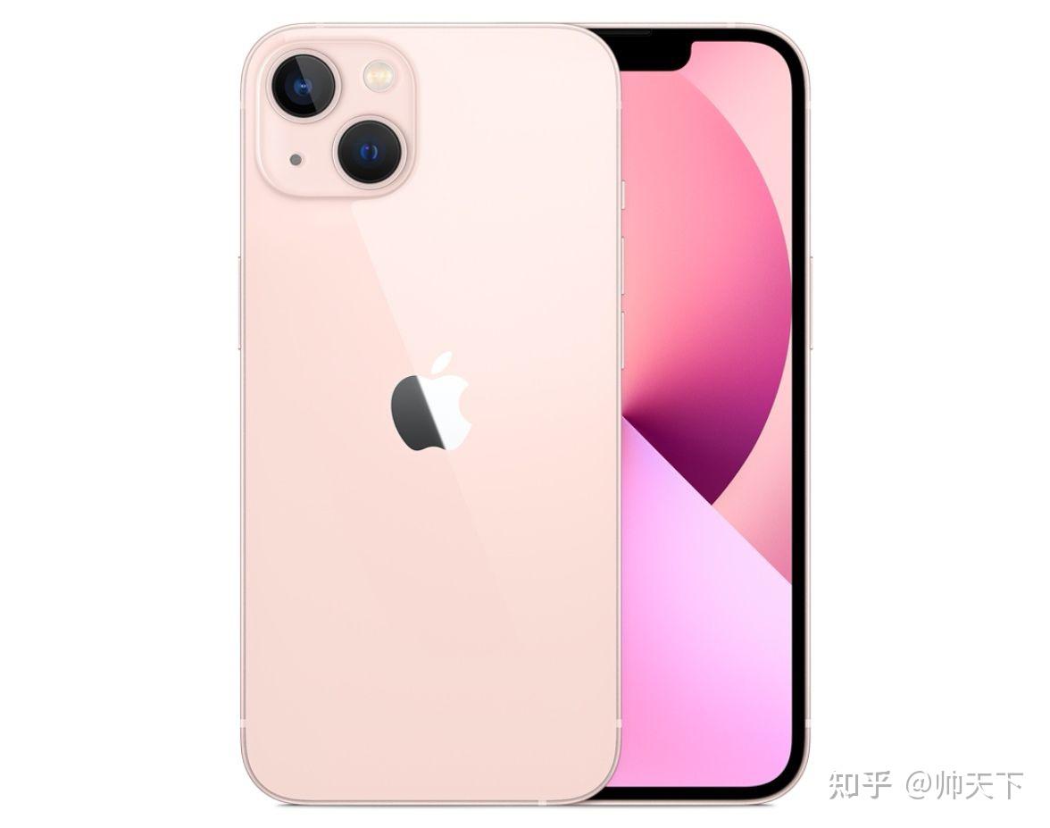 iPhone13的五种颜色怎么选？ - 知乎