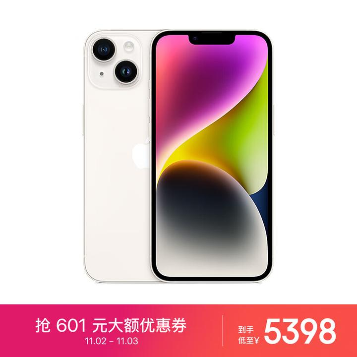 新发布的骁龙8gen2性能超过A15了吗？A16呢？ - 知乎