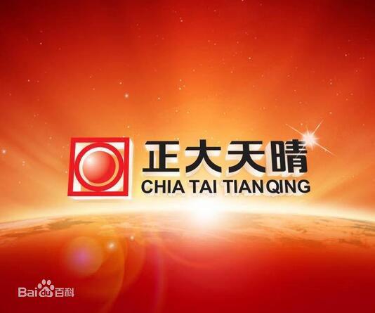 我对正大天晴的独白书 - 知乎