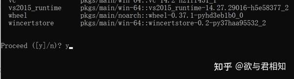 Anaconda及Pytorch（CPU版本）安装（Windows） - 知乎