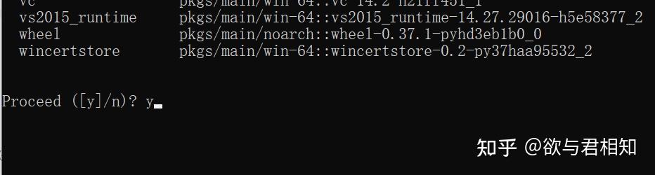 Anaconda及Pytorch（CPU版本）安装（Windows） - 知乎