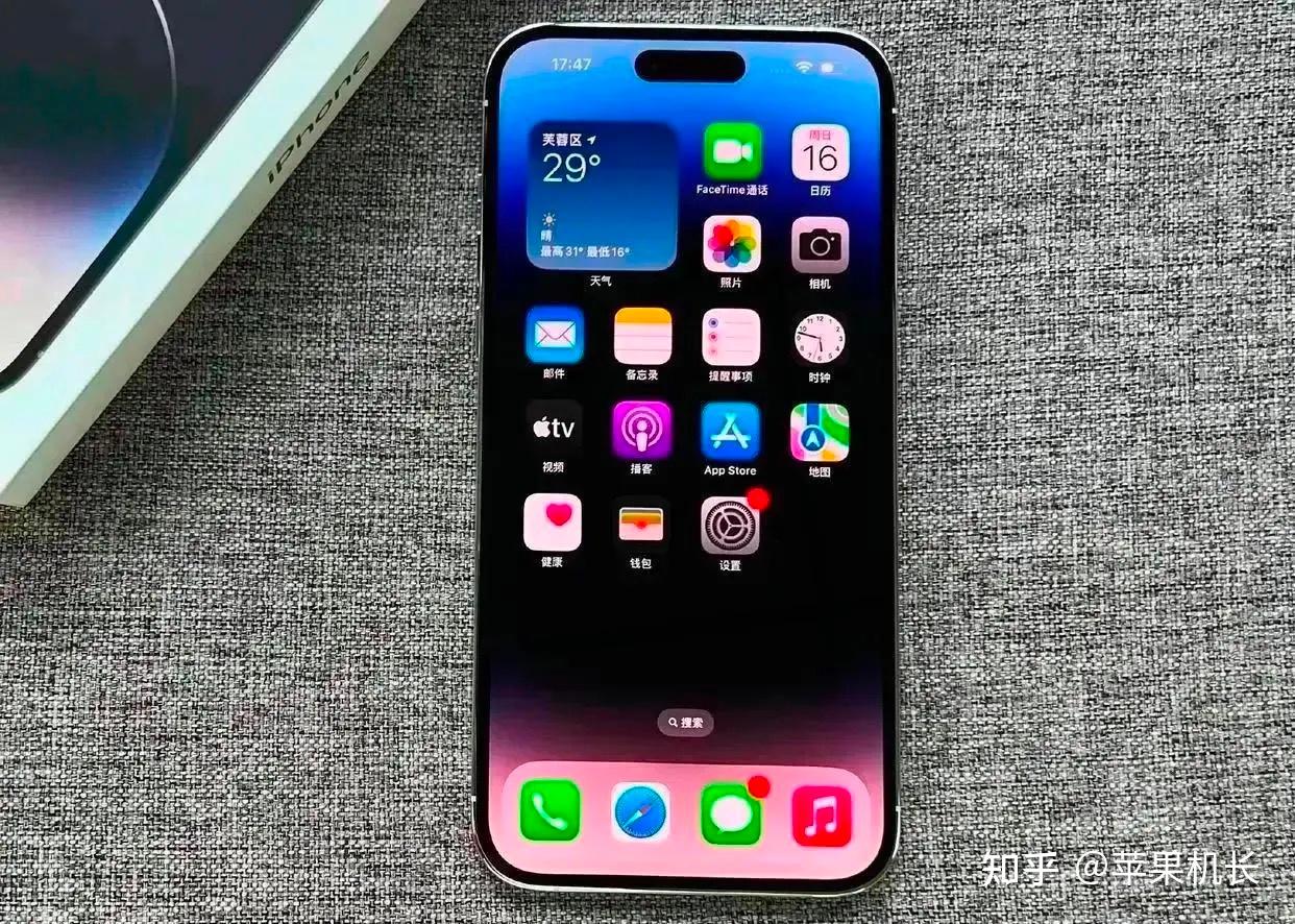 对比评测：iPhone 14 Pro 和 iPhone 15 Plus 哪个更值得入手？