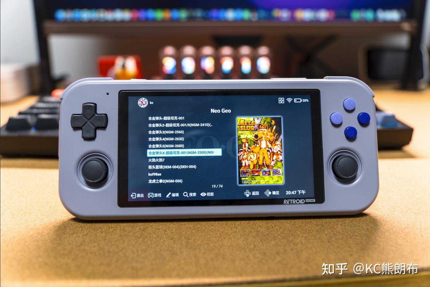 相见恨「晚」 Retroid Pocket 3 上手体验 - 知乎