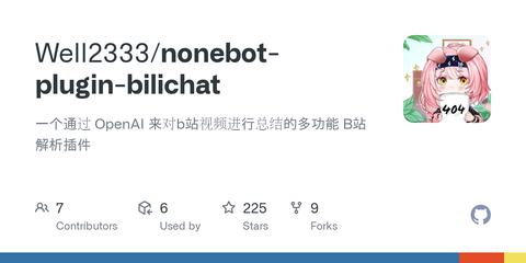 [qq机器人-b站推送]Ubuntu部署nonebot2、Lagrange.OneBot、RSSHub(docker管理) - 知乎