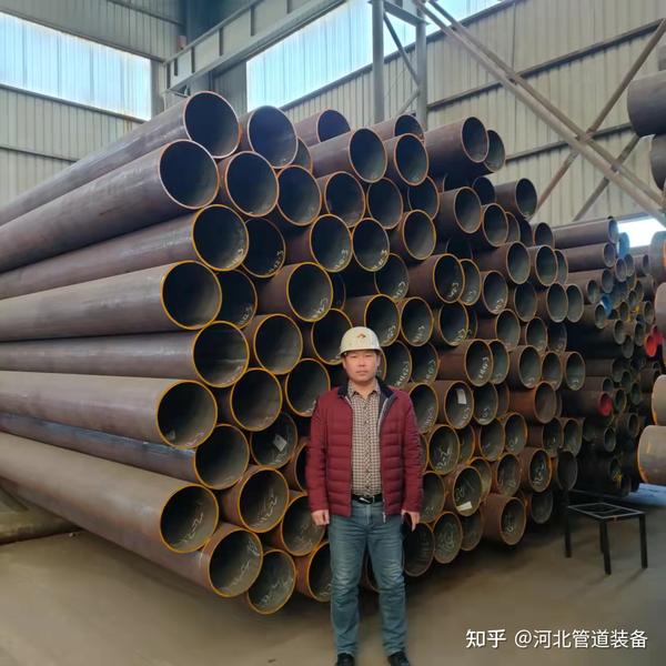 X42、X52、X60、X65、X70以及L245、L290、L320、L360、管线钢无缝钢管 天钢 包钢 华菱 - 知乎