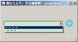 PyQt5系列教程（45）：QComboBox的使用 - 知乎