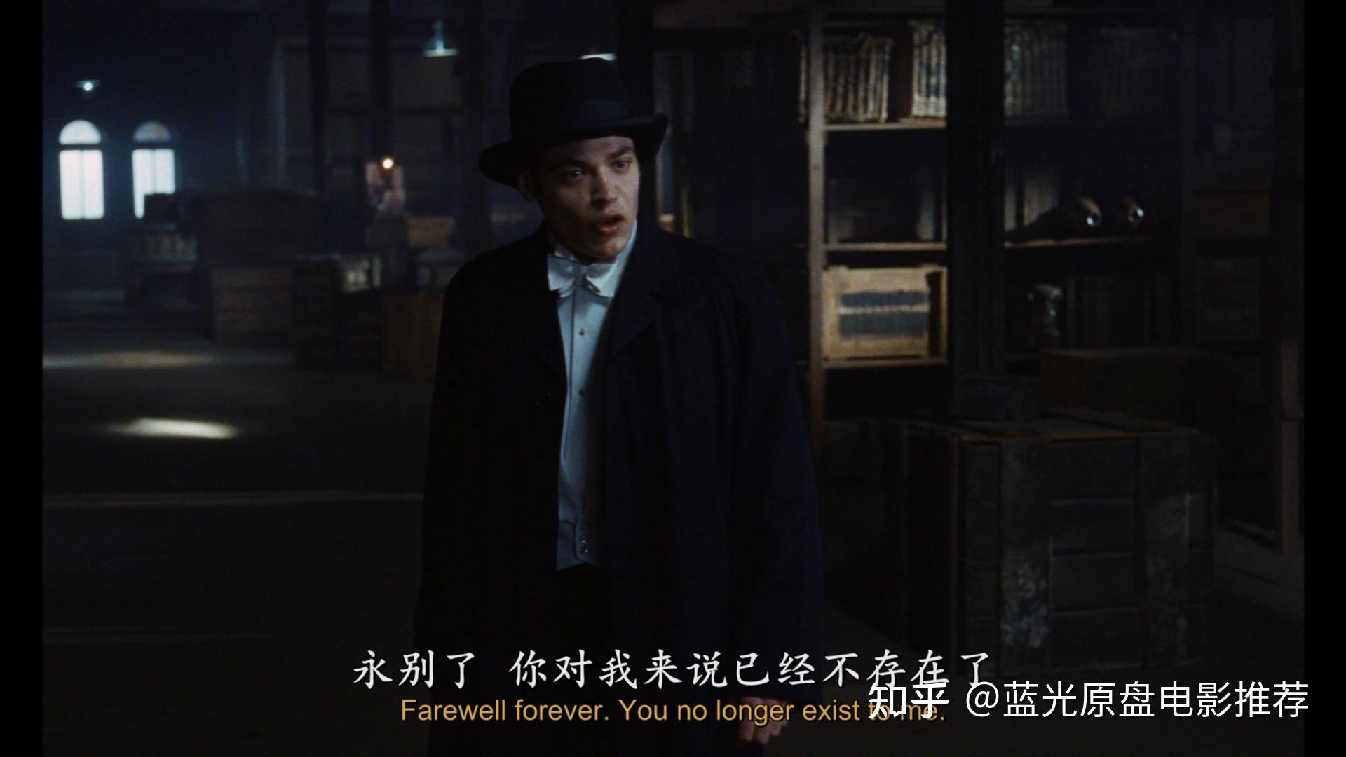 蓝光原盘电影推荐：角色 Karakter 1997 - 知乎