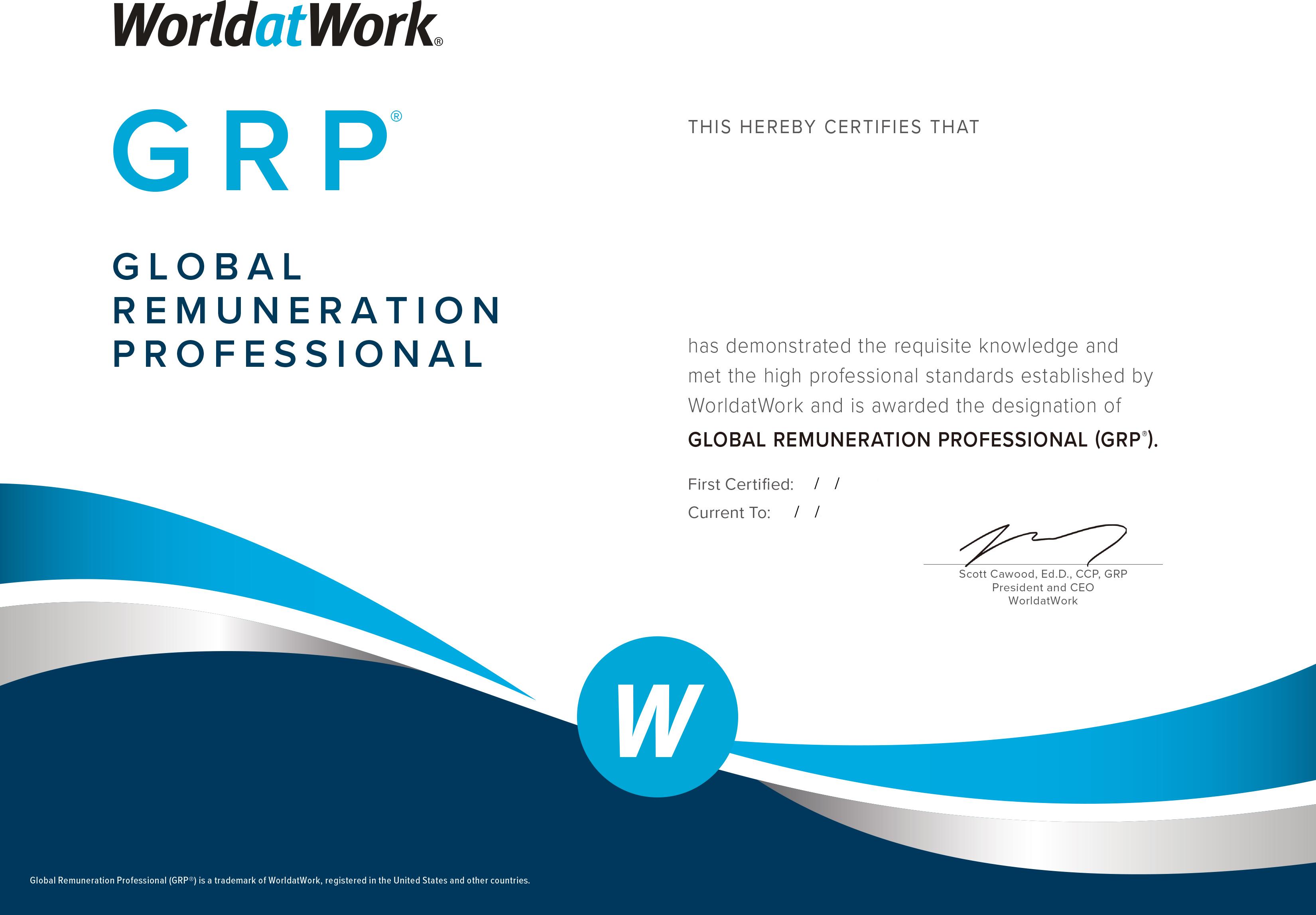 WorldatWork世界薪酬协会全球薪酬专家（GRP）&注册薪酬专家认证（CCP）