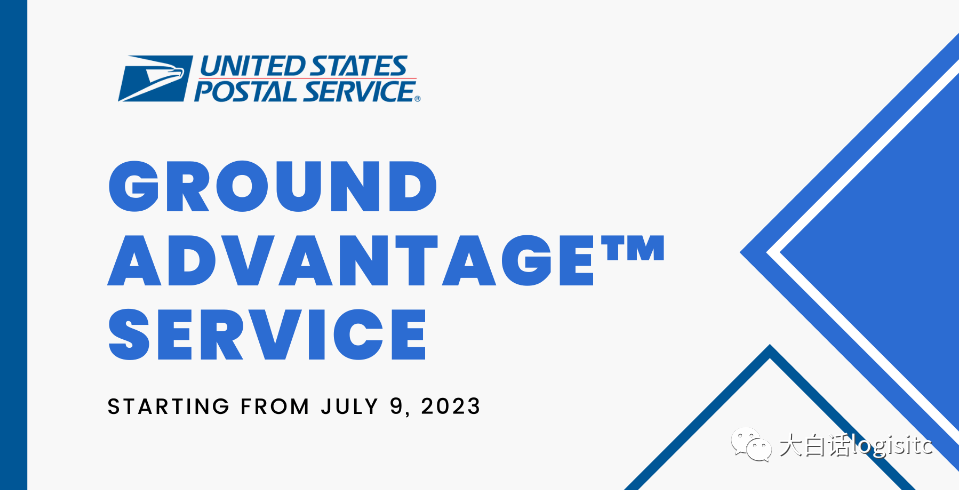 USPS FC变更为陆运服务了；USPS GROUND ADVANTAGE详解 - 知乎