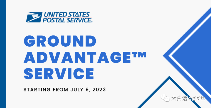 USPS FC变更为陆运服务了；USPS GROUND ADVANTAGE详解 - 知乎