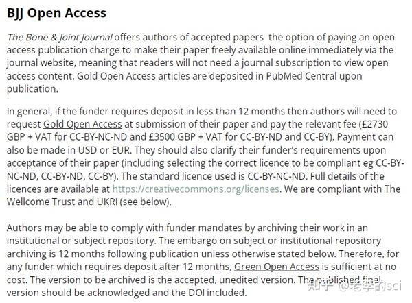 SCI期刊分析：TOP期刊，骨科JCR1区，无版面费 - 知乎