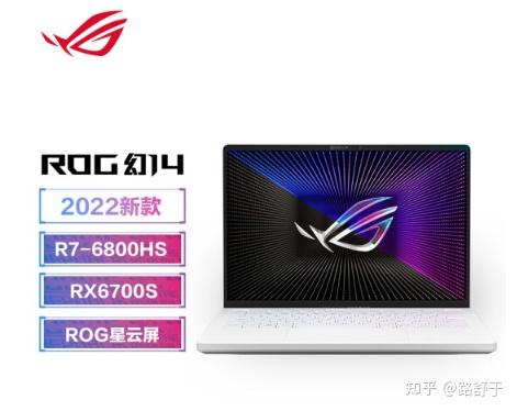 ROG笔记本系列选购指南，ROG笔记本系列推荐 - 知乎