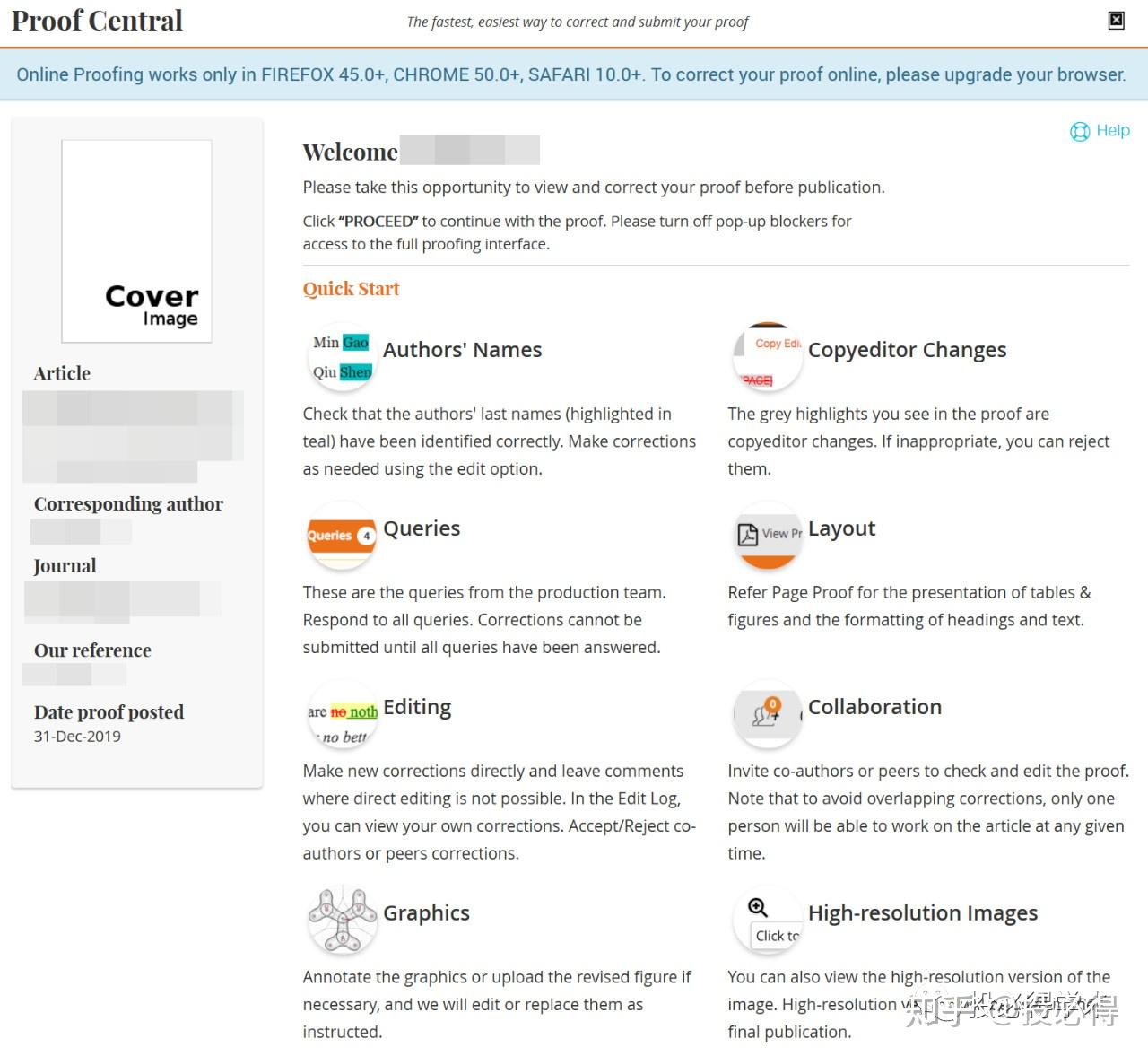 proof期间可以修改内容吗? - 知乎