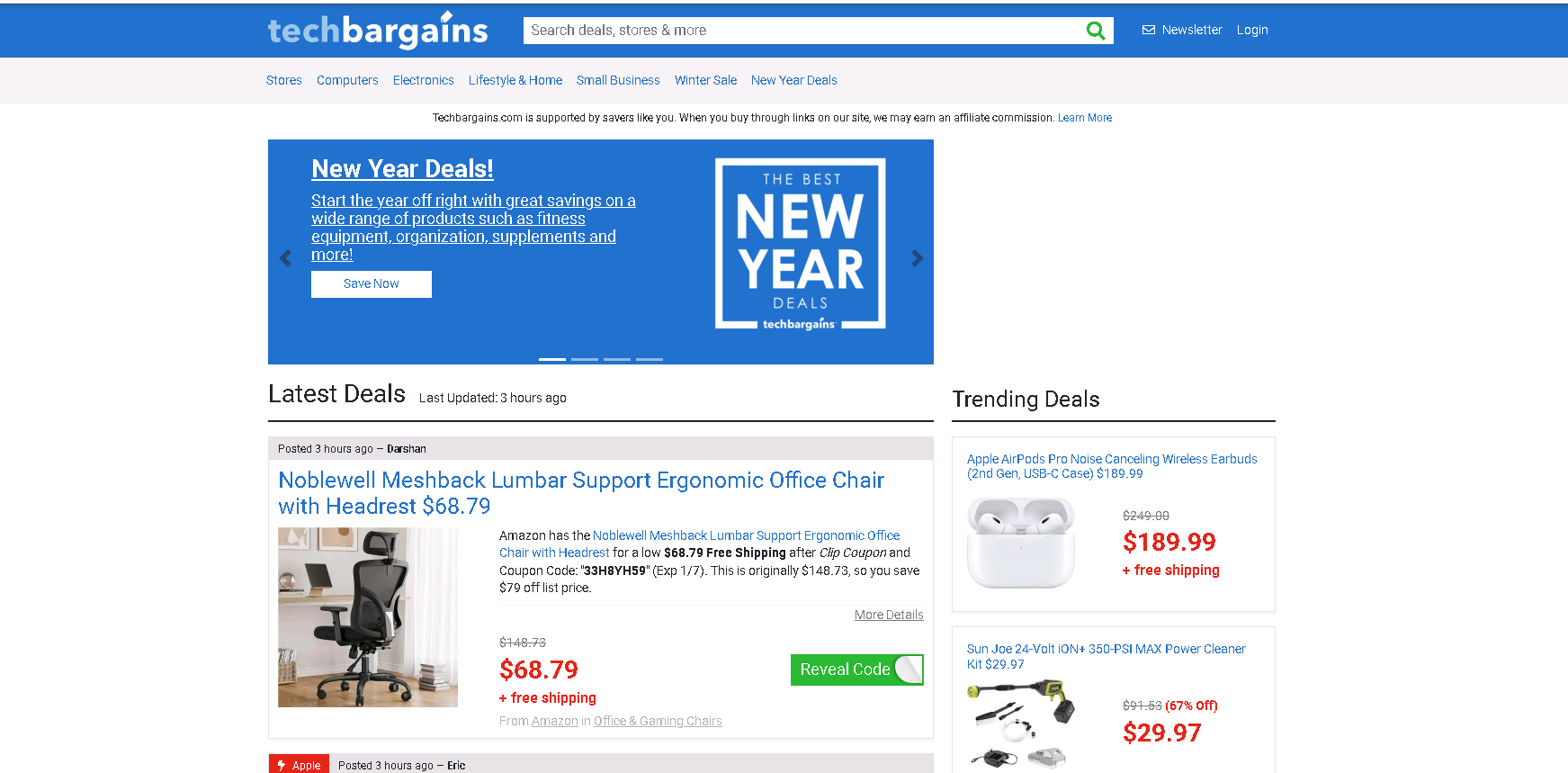 亚马逊如何做站外推广？（干货） - 知乎