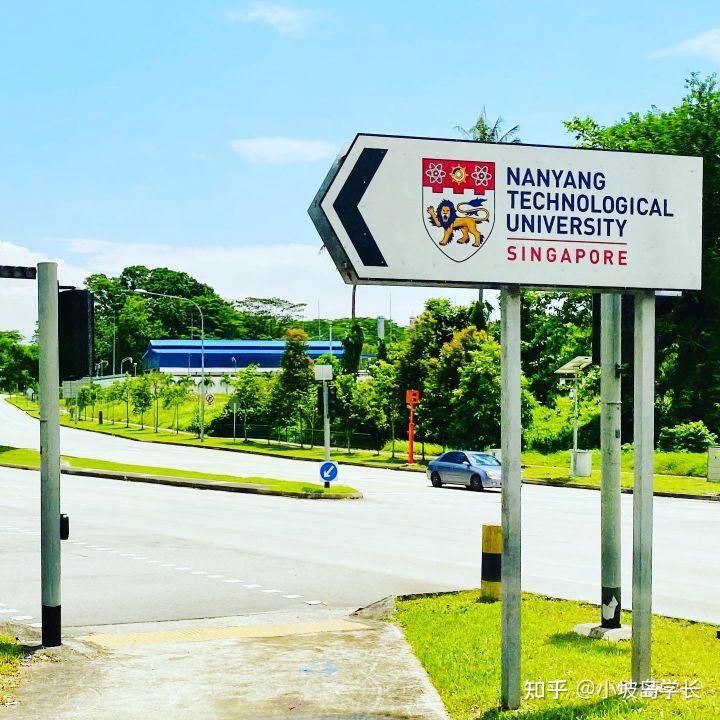 持A Level 成绩申请新加坡南洋理工大学 NTU 本科入学流程指南 - 知乎