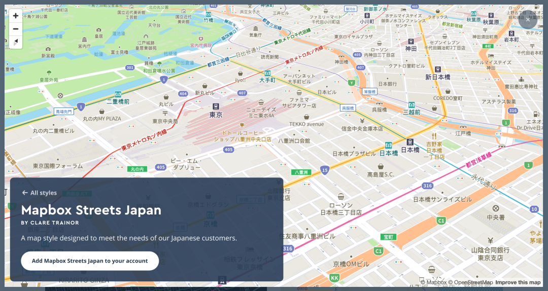 高质量的日本地图，即日起向 Mapbox 开发者全面开放 #GoGlobal - 知乎