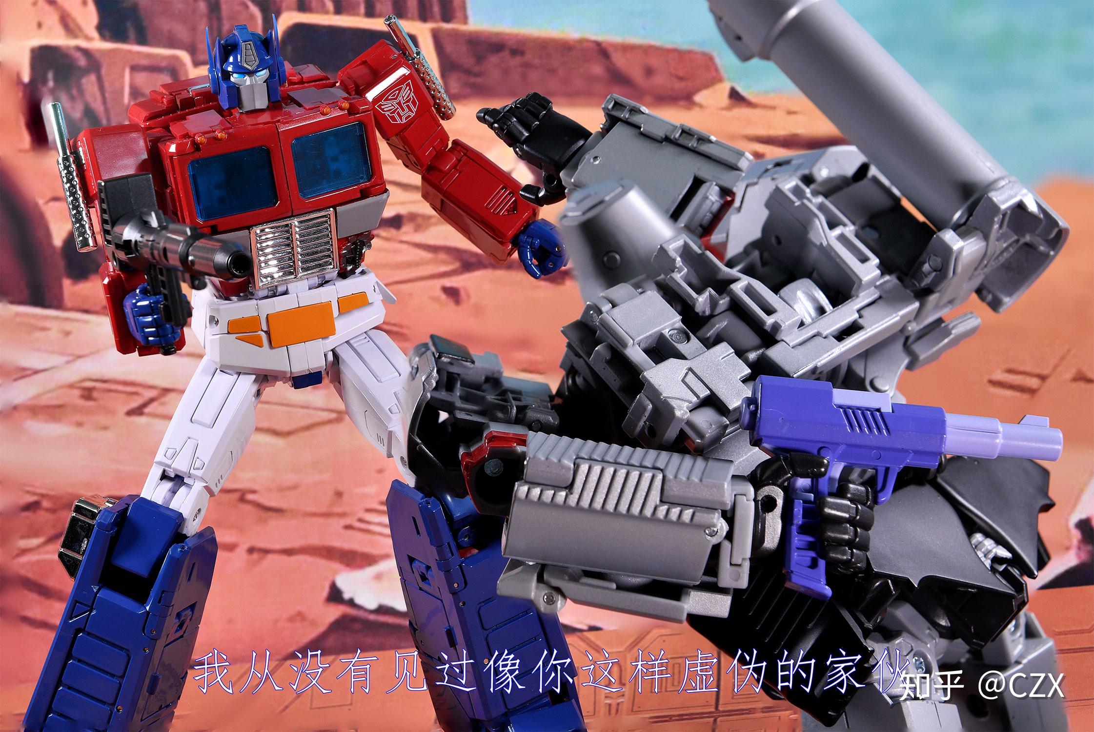 变形金刚 MP-44 擎天柱3.0 - 知乎