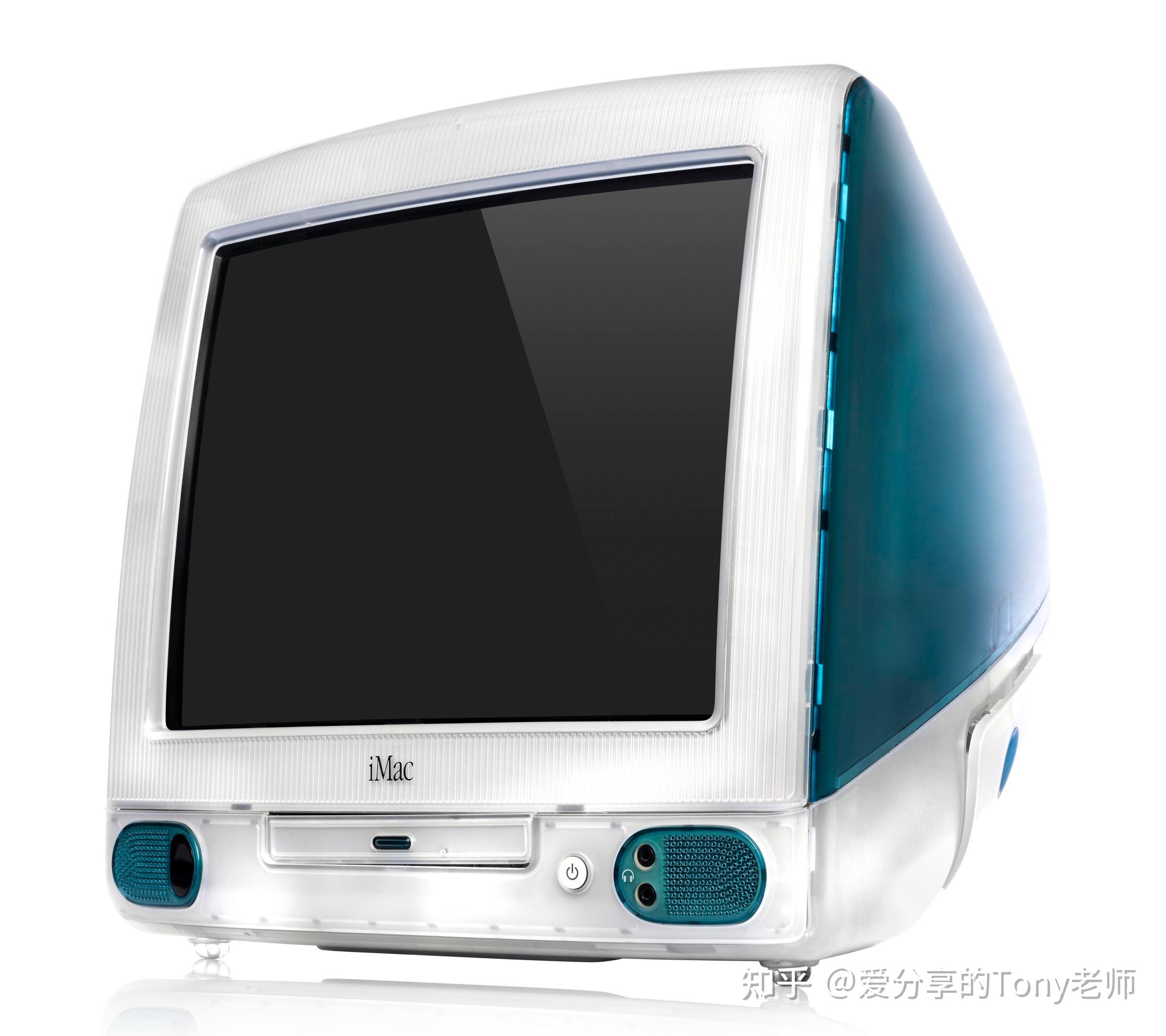 25 岁的 iMac：苹果标志性一体机的视觉历史 - 知乎