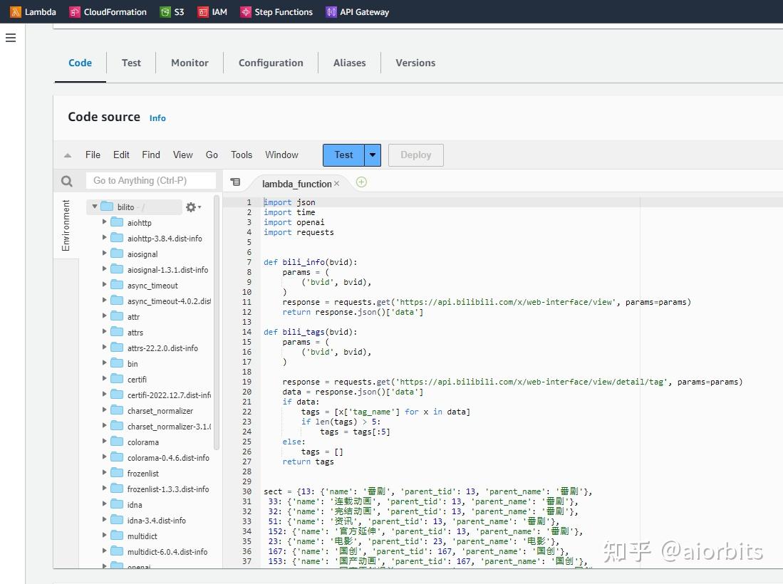 AWS亚马逊云 x Lambda x Bilibili x OpenAI x Python: 将字幕整理工具搬上云端，惠及你的女朋友 - 知乎