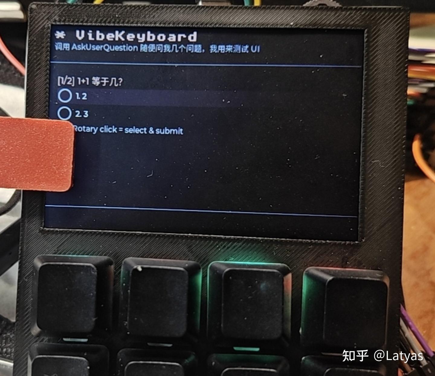 Vibe Coding Keyboard - Claude code 专用键盘外设 - 知乎